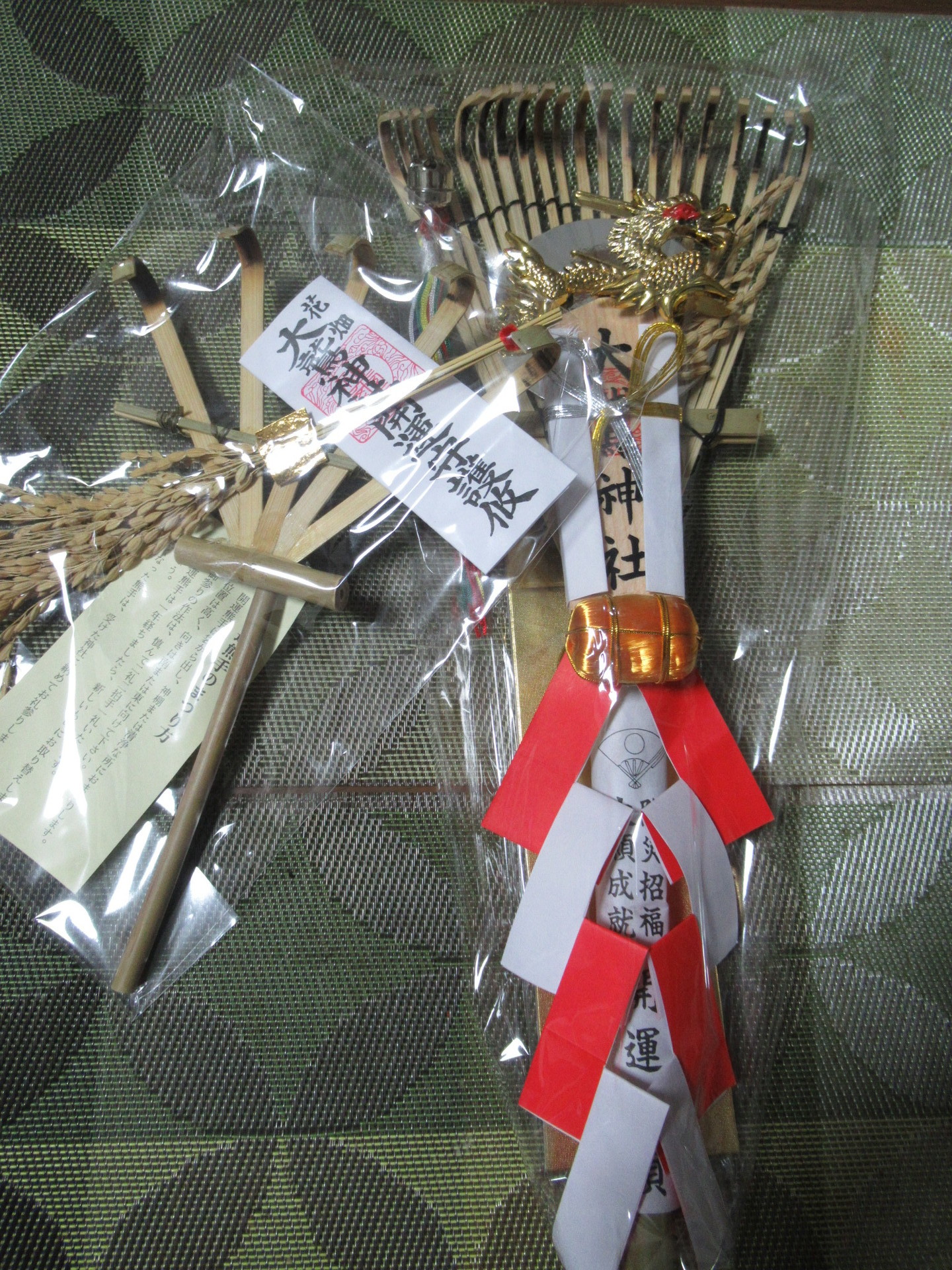 お酉様、、三の酉 : SHINOKENの気まぐれダイアリー