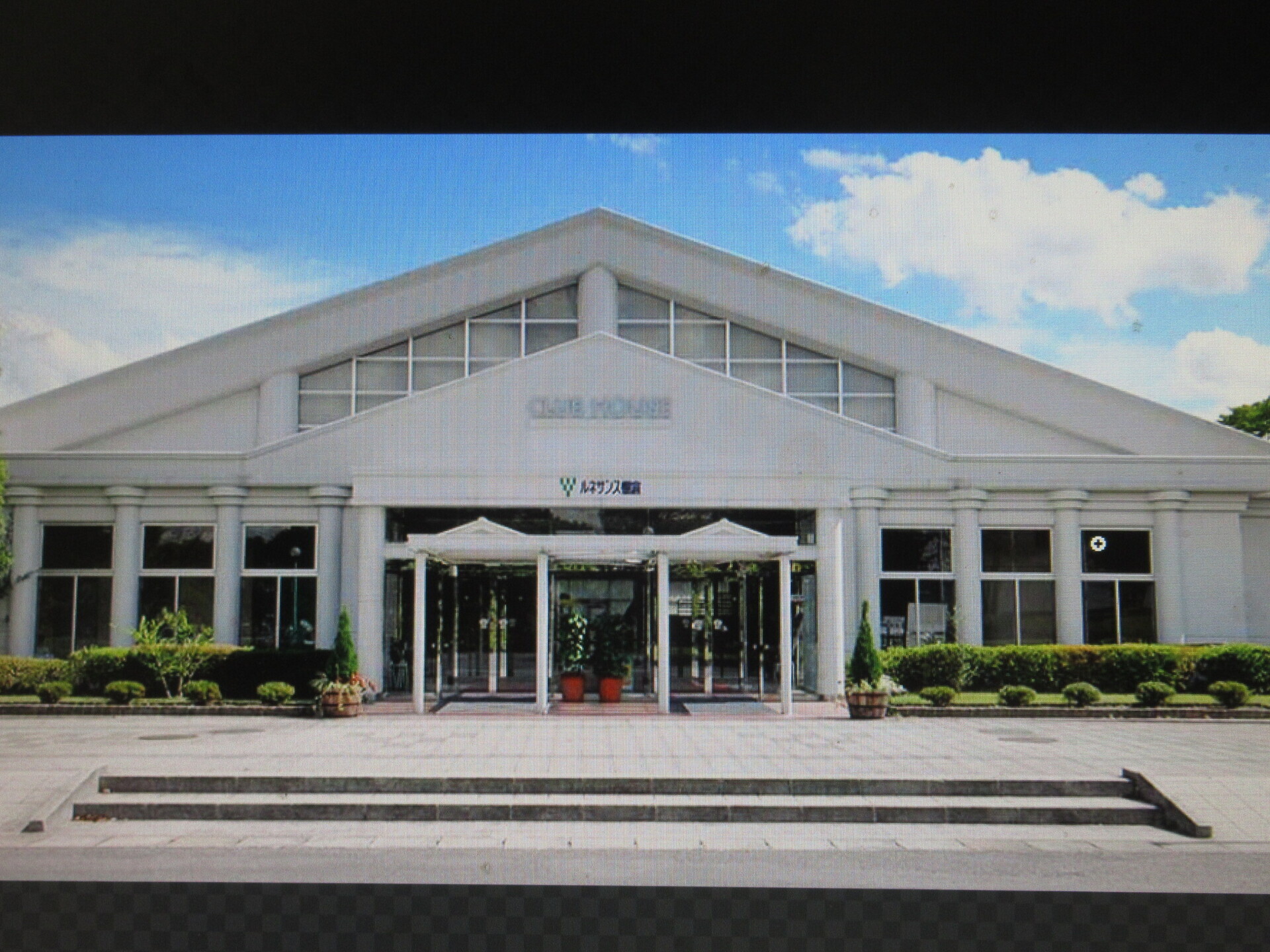 GW、一人温泉めぐりの写真旅、、磐梯熱海温泉: SHINOKENの気まぐれダイアリー