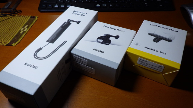 インスタ360GO Urtra アタッチメント: SHINOKENの気まぐれダイアリー