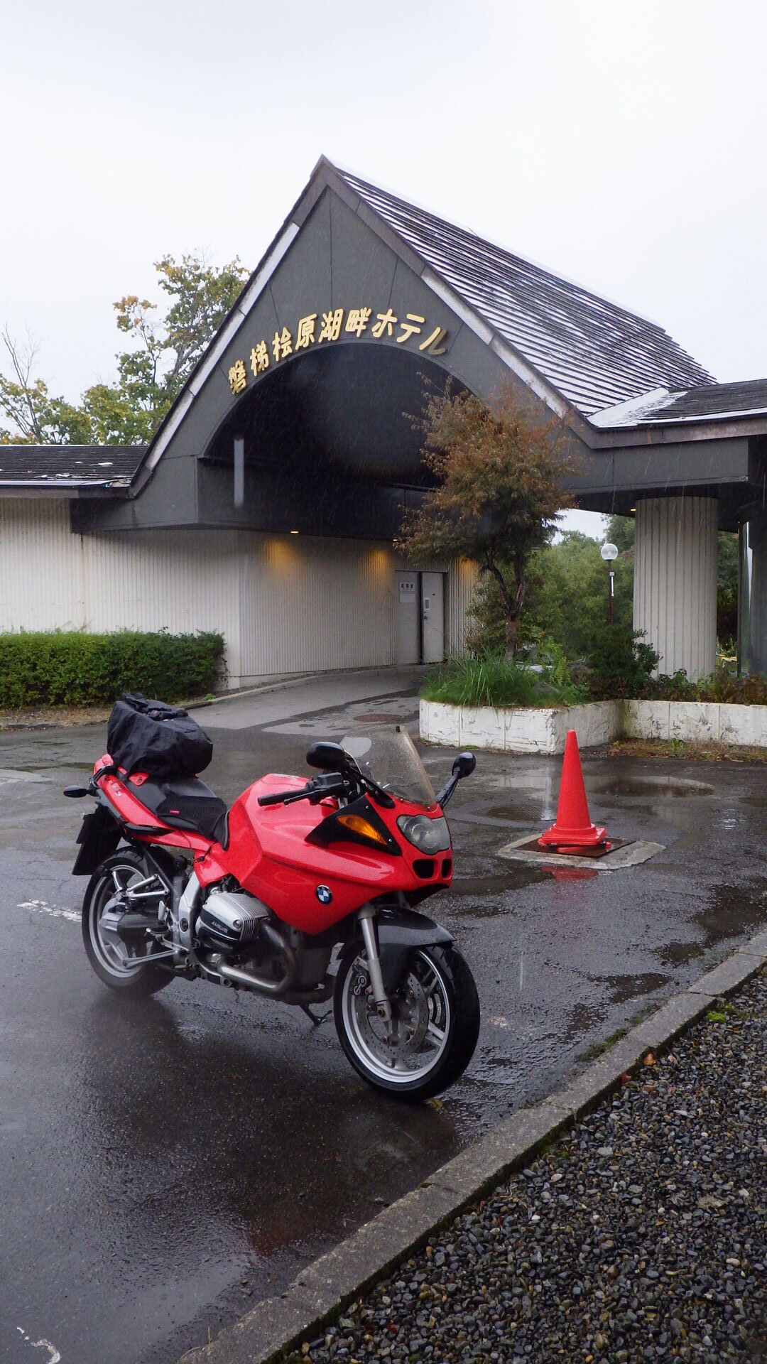 裏磐梯、、檜原湖湖畔ホテル: SHINOKENの気まぐれダイアリー